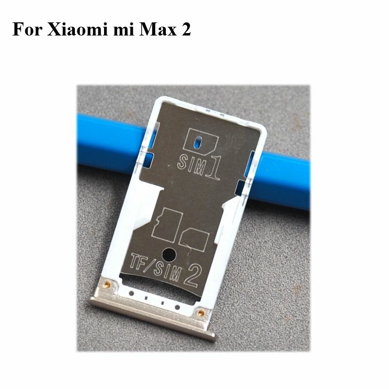 Держатель SIM для Xiaomi Mi Max 2 (MDE40) золото card holder адаптер переходник лоток слот для SIM-карты