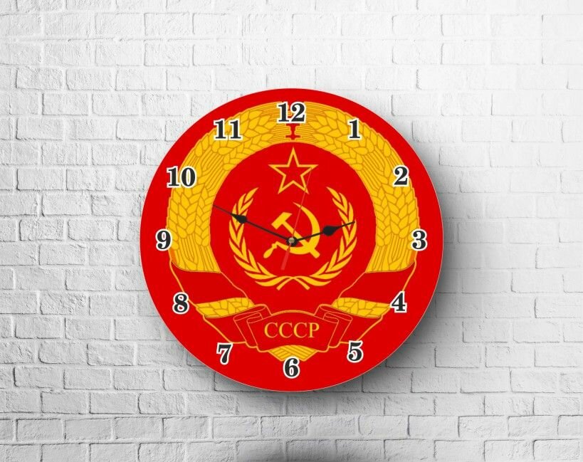 Часы СССР №2