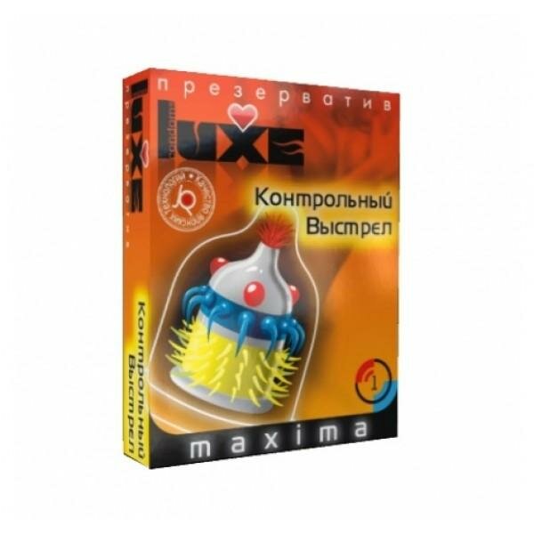 Презервативы Luxe MAXIMA №1 Контрольный выстрел