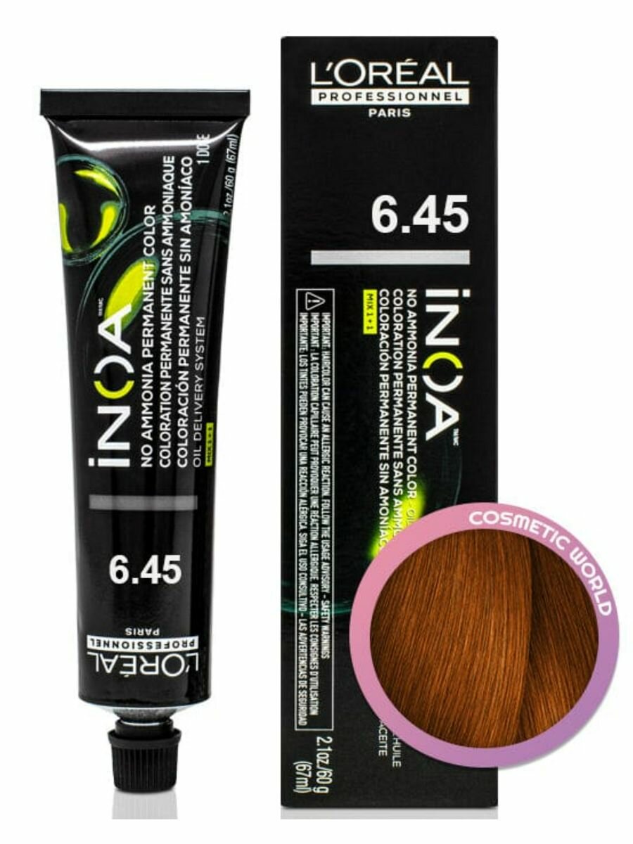Loreal INOA 6.45 - Краска Иноа 60 мл