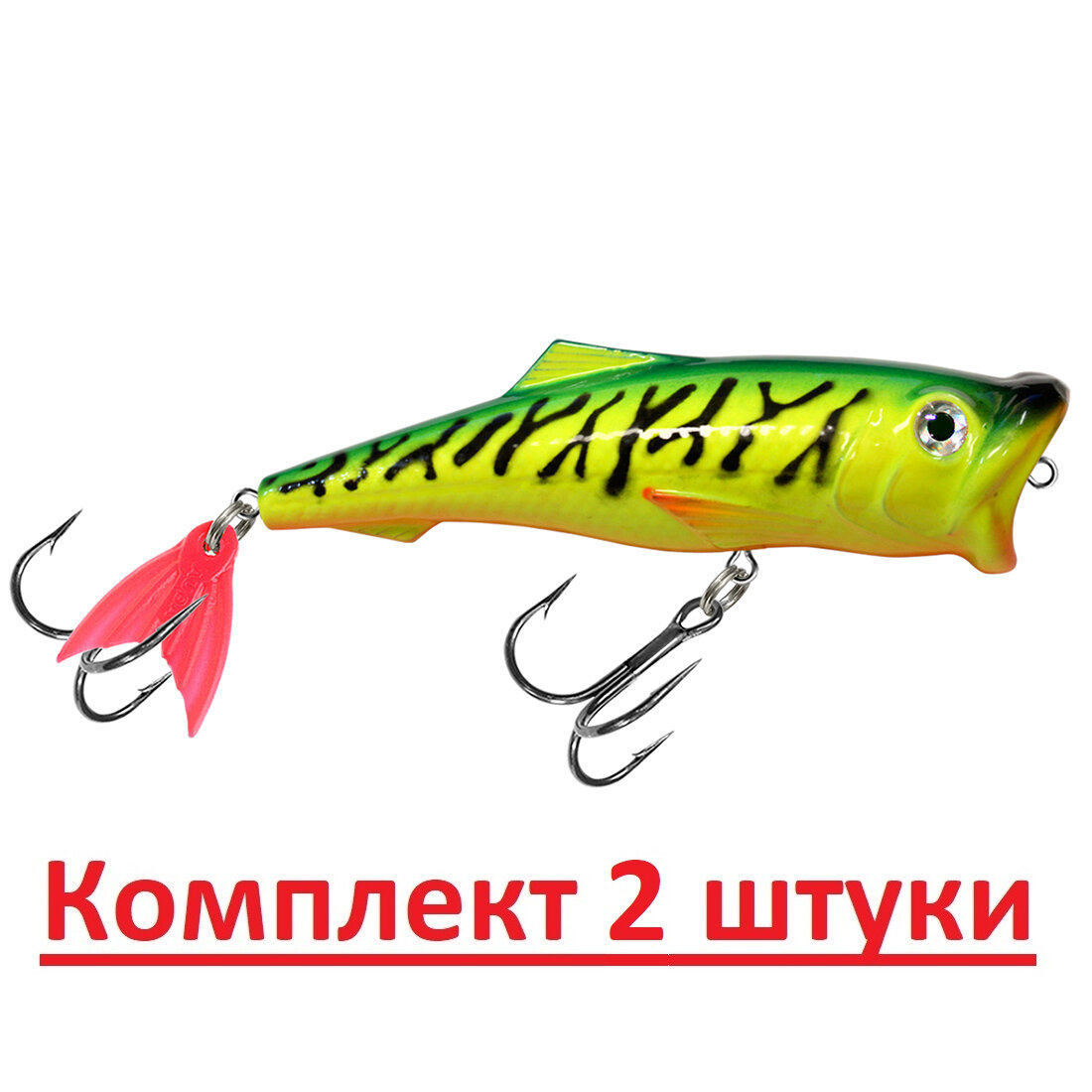 Поппер AQUA 65mm, цвет 056 (флуоресцентная макрель), 2 штуки в комплекте
