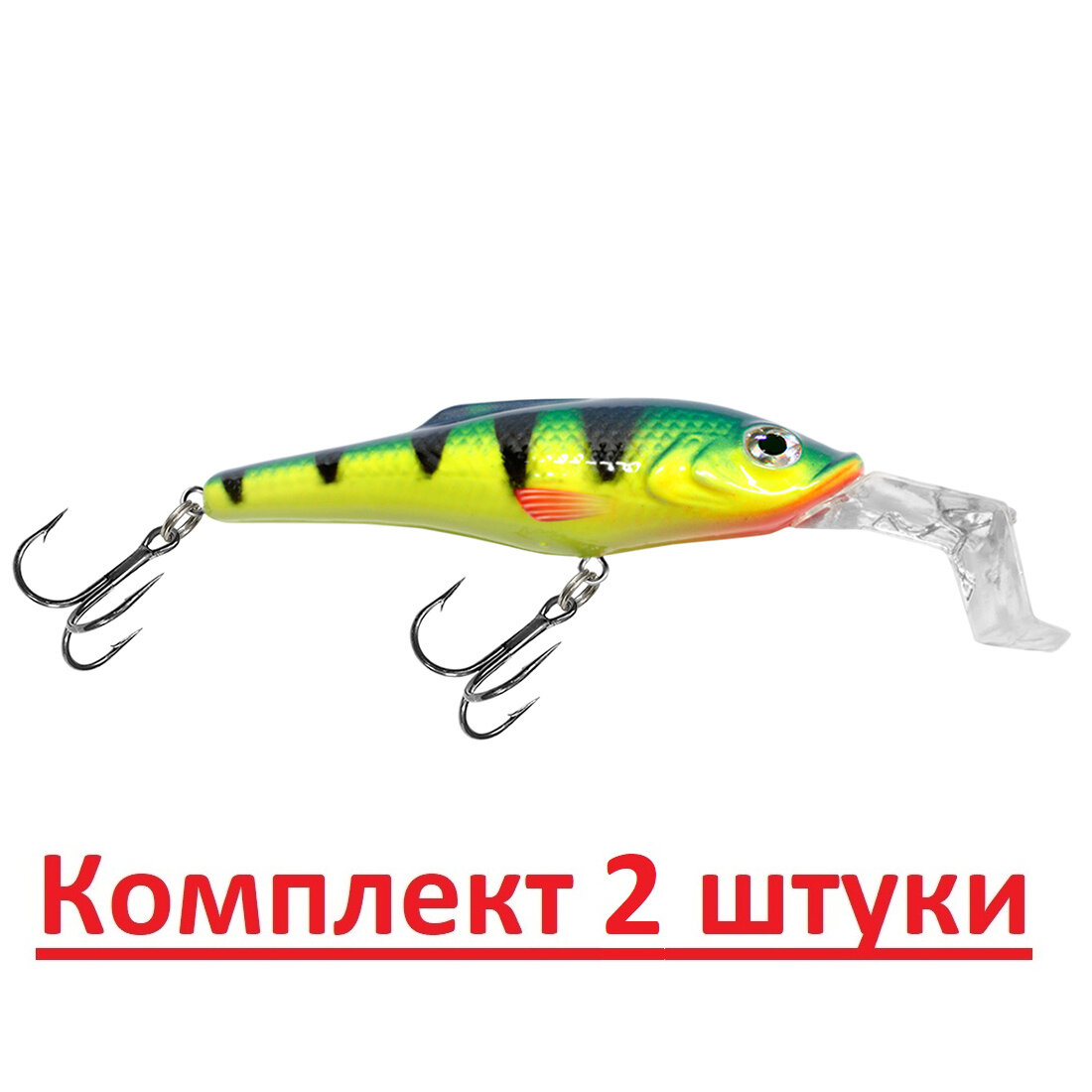 Воблер AQUA TANGO SR 67mm, цвет 062 (флуоресцентный окунь), 2 штуки