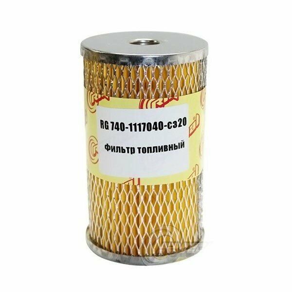 Фильтр топливный для ГАЗ 4301, 3309 дв. 242, КамАЗ дв. 560, 740, ЗИЛ (RIGINAL)