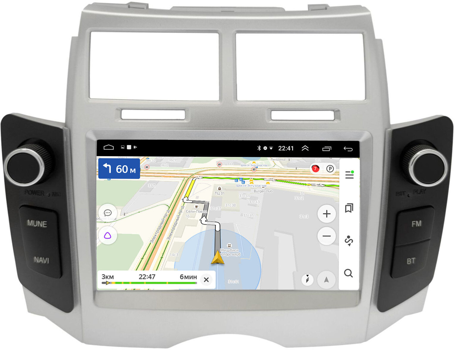 Штатная магнитола Toyota Vitz 2 (XP90), Yaris 2 2005-2012 Canbox 2/32 Android 10 (GT7-RP-3564-474) (IPS, DSP, CarPlay)