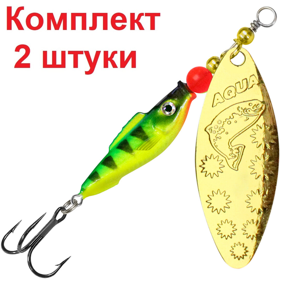 Блесна для рыбалки AQUA FISH LONG EXTRA-3 20,0g, цвет 62 (золото), 2 штуки в комплекте