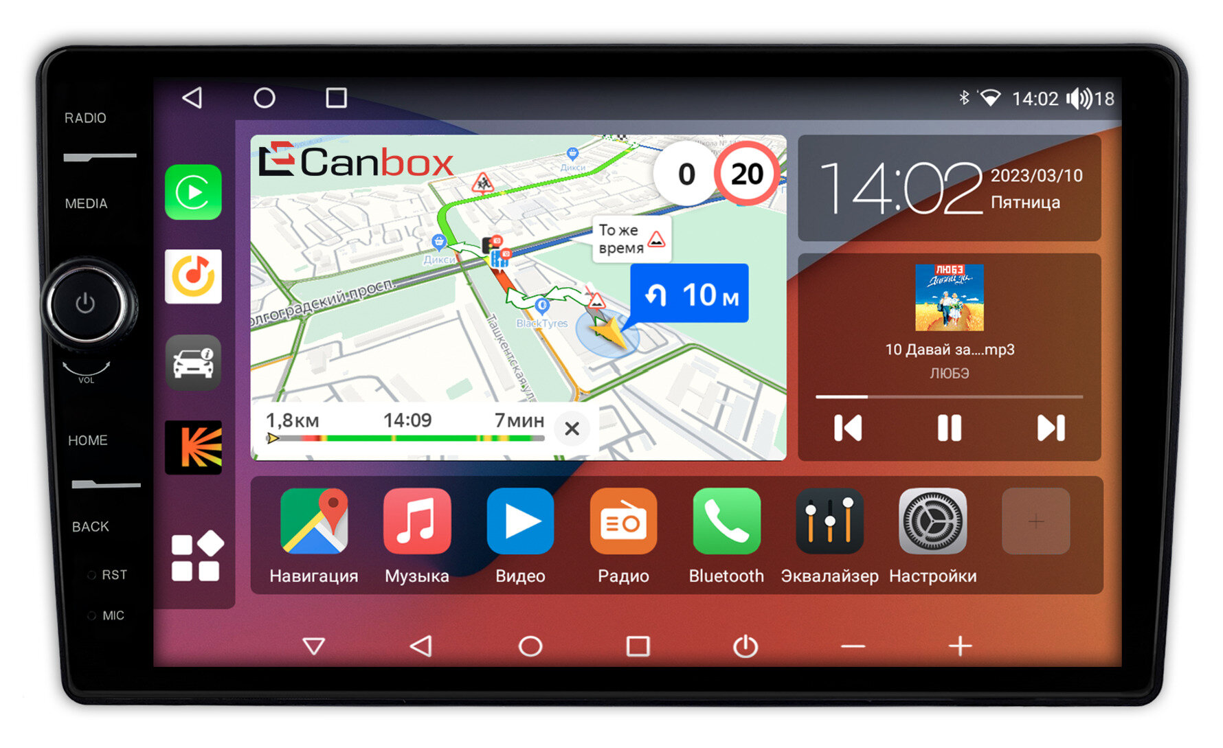 Штатная магнитола Ford Explorer 4 2005-2010 Canbox H-Line 7852-10-0184 на Android 10 (4G-SIM, 4/32, DSP, QLed)