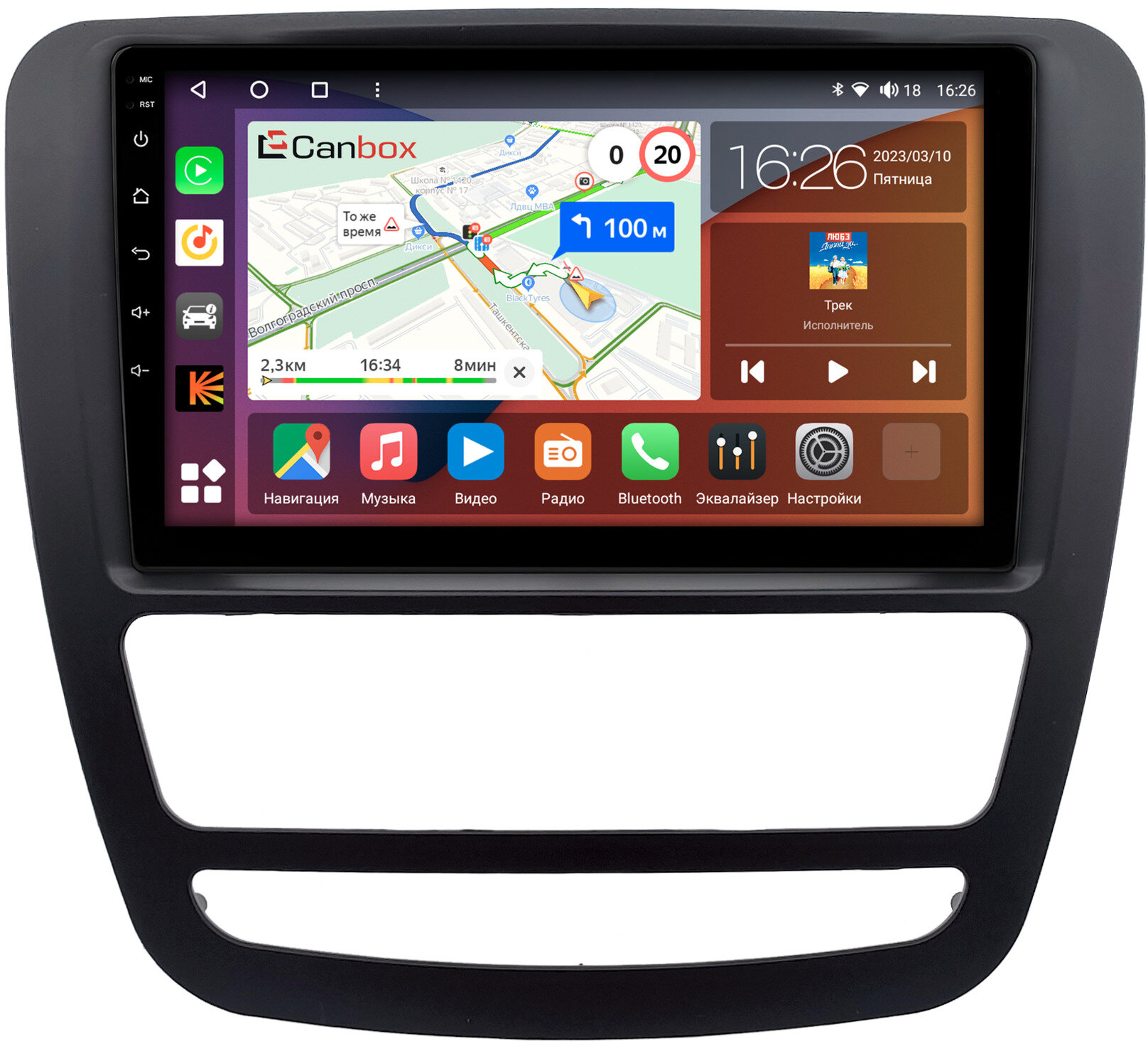 Штатная магнитола JAC T6 2015-2024 (черная) Canbox H-Line 4196-9-0550 на Android 10 (4G-SIM, 6/128, DSP, QLed)