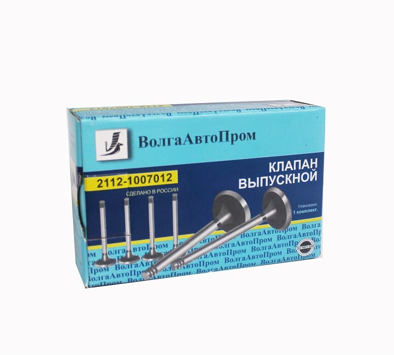 Клапан выпускной ВАЗ-2112 (ВолгаАвтоПром) (8шт.) в уп.