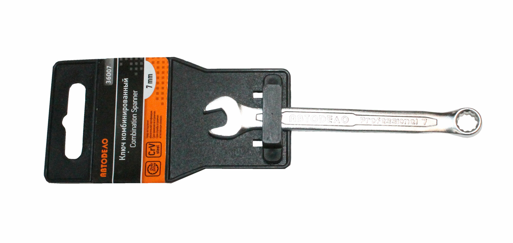 Ключ комбинированный АвтоДело 7мм Professional