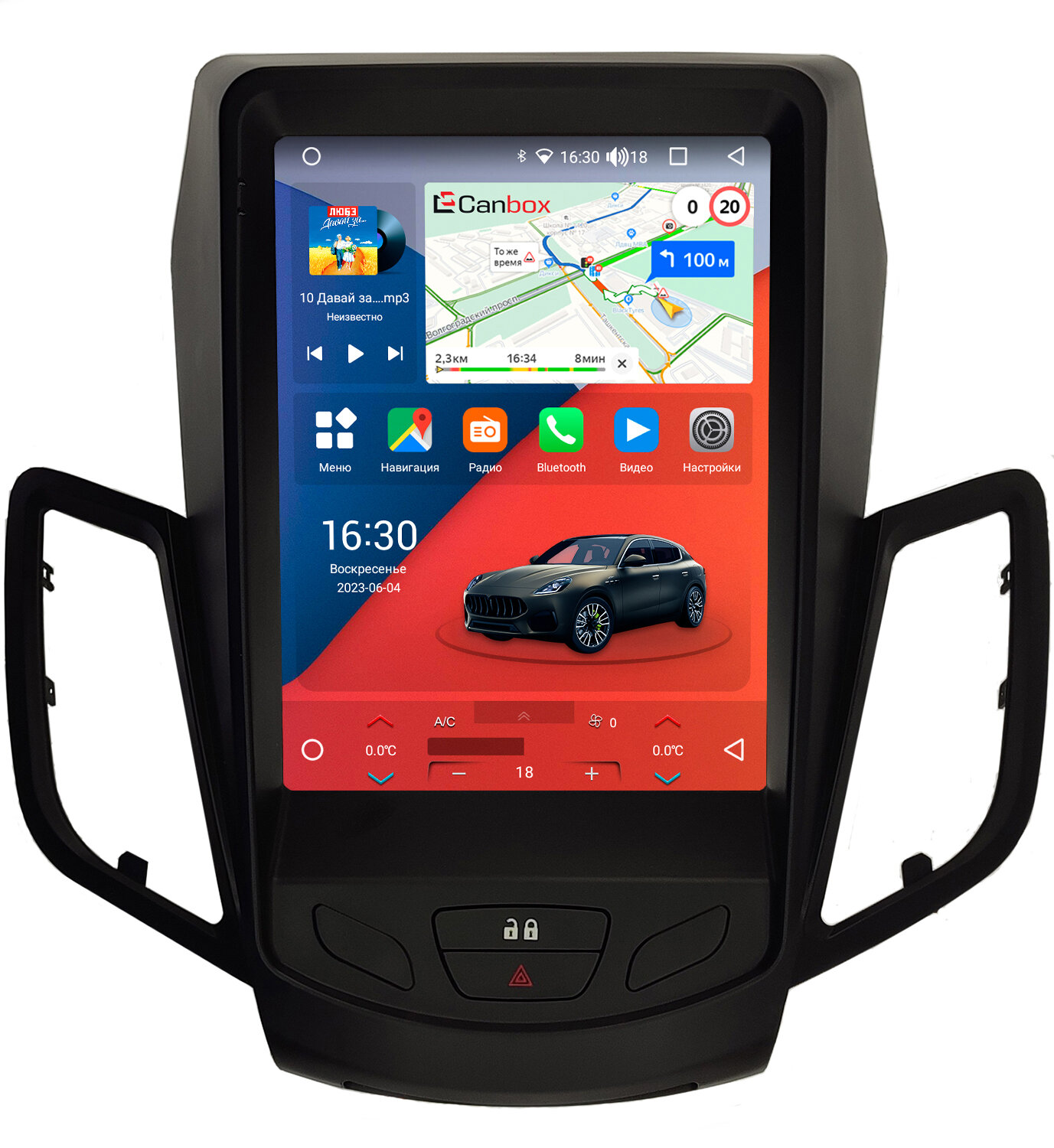 Штатная магнитола Ford Fiesta (Mk6) 2008-2019 Canbox H-Line (Tesla) 9.7" 4/32 5621-1312-124 Android 10 (4G-SIM, DSP, QLed)