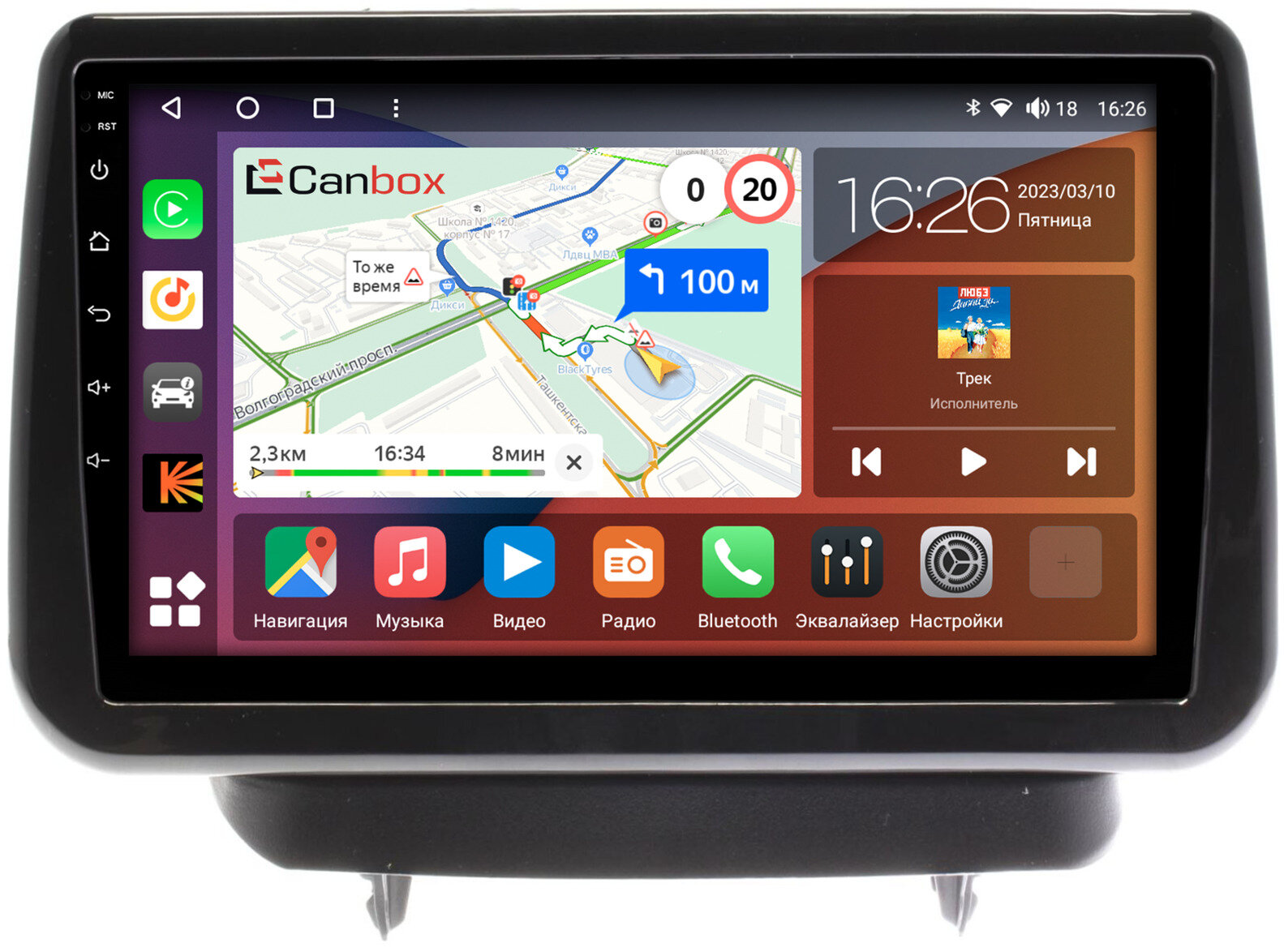 Штатная магнитола Canbox H-Line 3792-9-0690 Mazda Demio 4 (DJ) 2014-2019, CX-3 2015-2026, 2 (DJ) 2014-2024 (глянцевая) Android 10 (4G-SIM, 4/64, DSP,