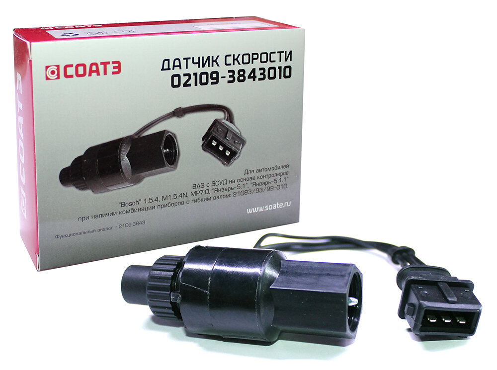Датчик скорости ВАЗ 2110 12, 2113 15 6 имп. разъем ОСТ (прямоугольный) с/пр (СОАТЭ)