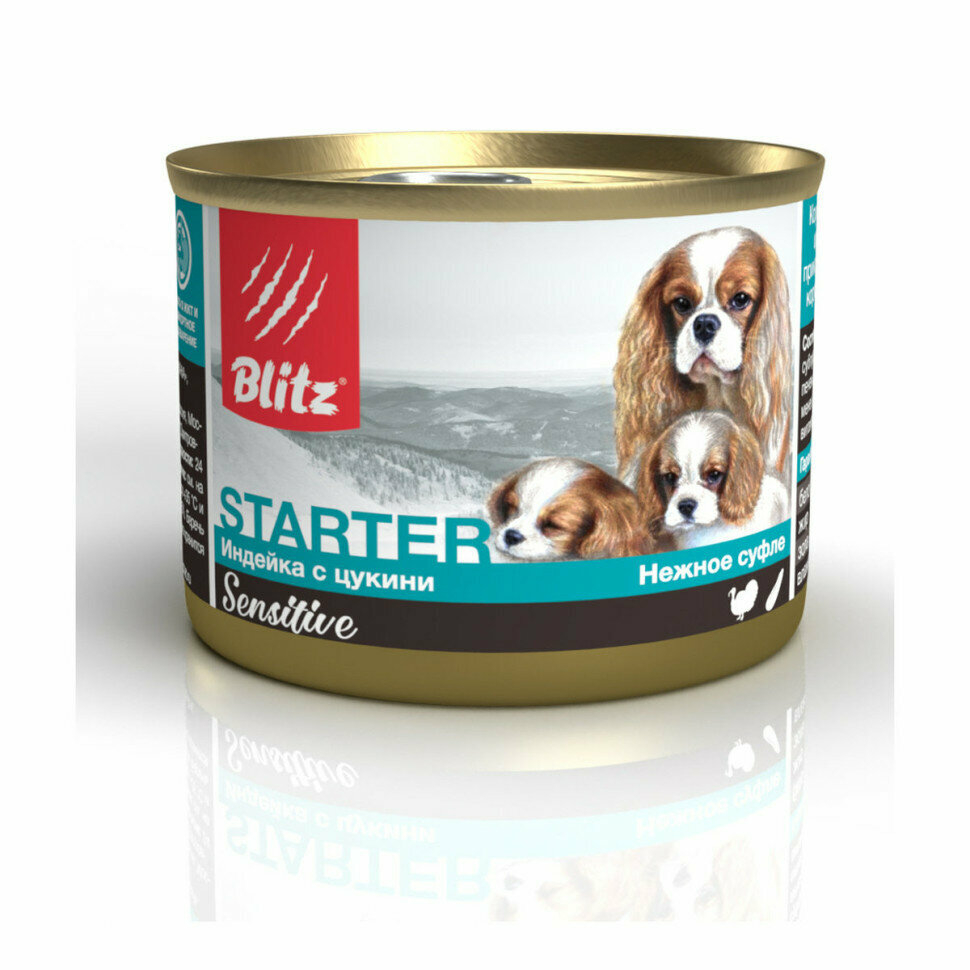 Blitz Sensitive консервы для щенков, беременных и кормящих собак, с индейкой и цуккини - 200 г х 24 шт