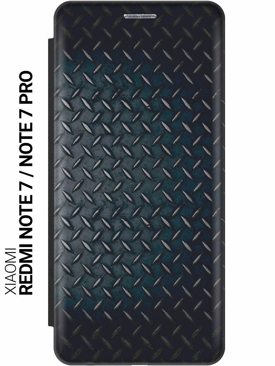 Чехол-книжка на Xiaomi Redmi Note 7, Note 7 Pro, Сяоми Редми Ноут 7, Ноут 7 Про c принтом "Металлический лист" черный