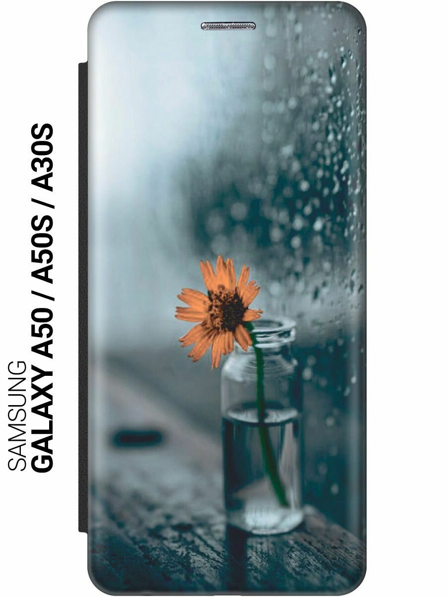 Чехол-книжка на Samsung Galaxy A50, A50s, A30s, Самсунг А50, А30с, А50с c принтом "Осенняя меланхолия" черный
