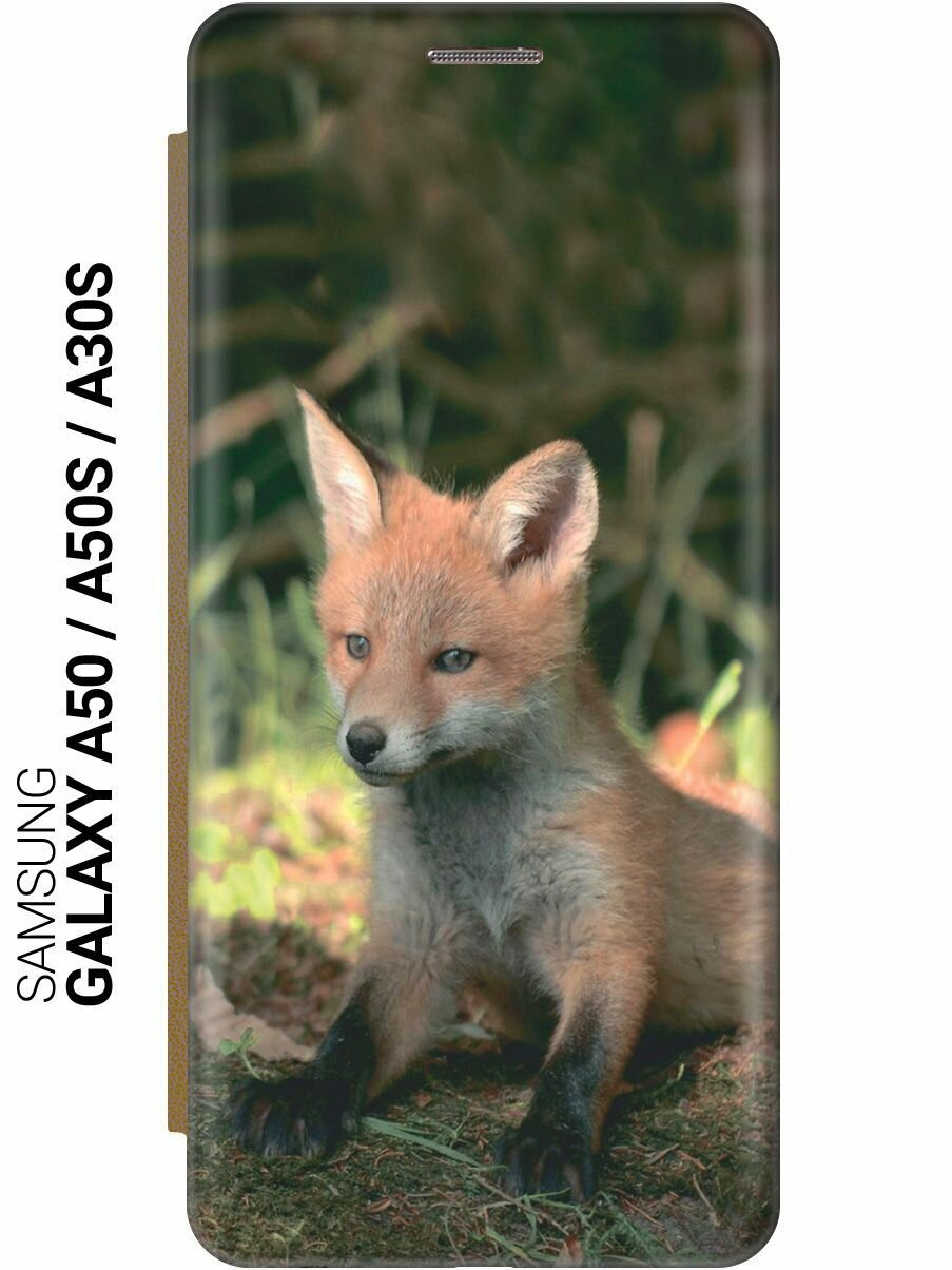Чехол-книжка на Samsung Galaxy A50, A50s, A30s, Самсунг А50, А30с, А50с c принтом "Сонливый лисенок" золотистый