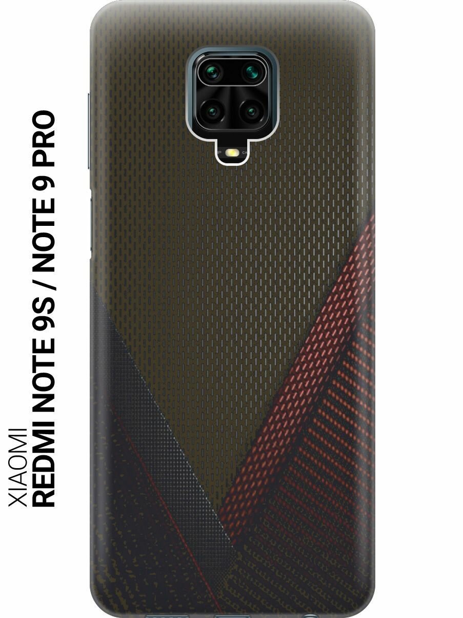 Силиконовый чехол на Xiaomi Redmi Note 9s, Note 9 Pro, Сяоми Редми Ноут 9с, Ноут 9 Про с принтом "Полотна"