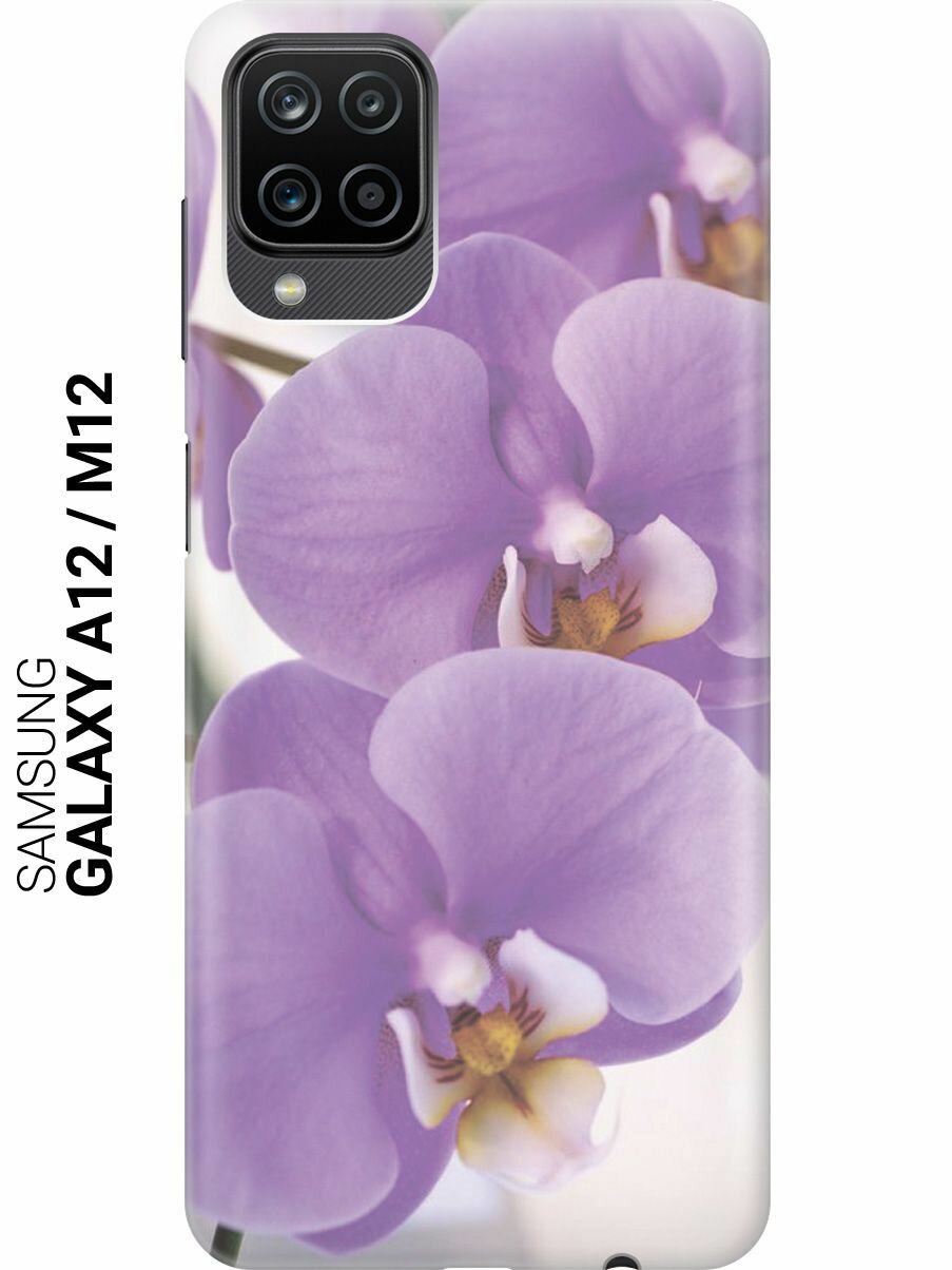 Силиконовый чехол на Samsung Galaxy A12, M12, Самсунг А12, М12 с принтом "Сиреневые орхидеи"