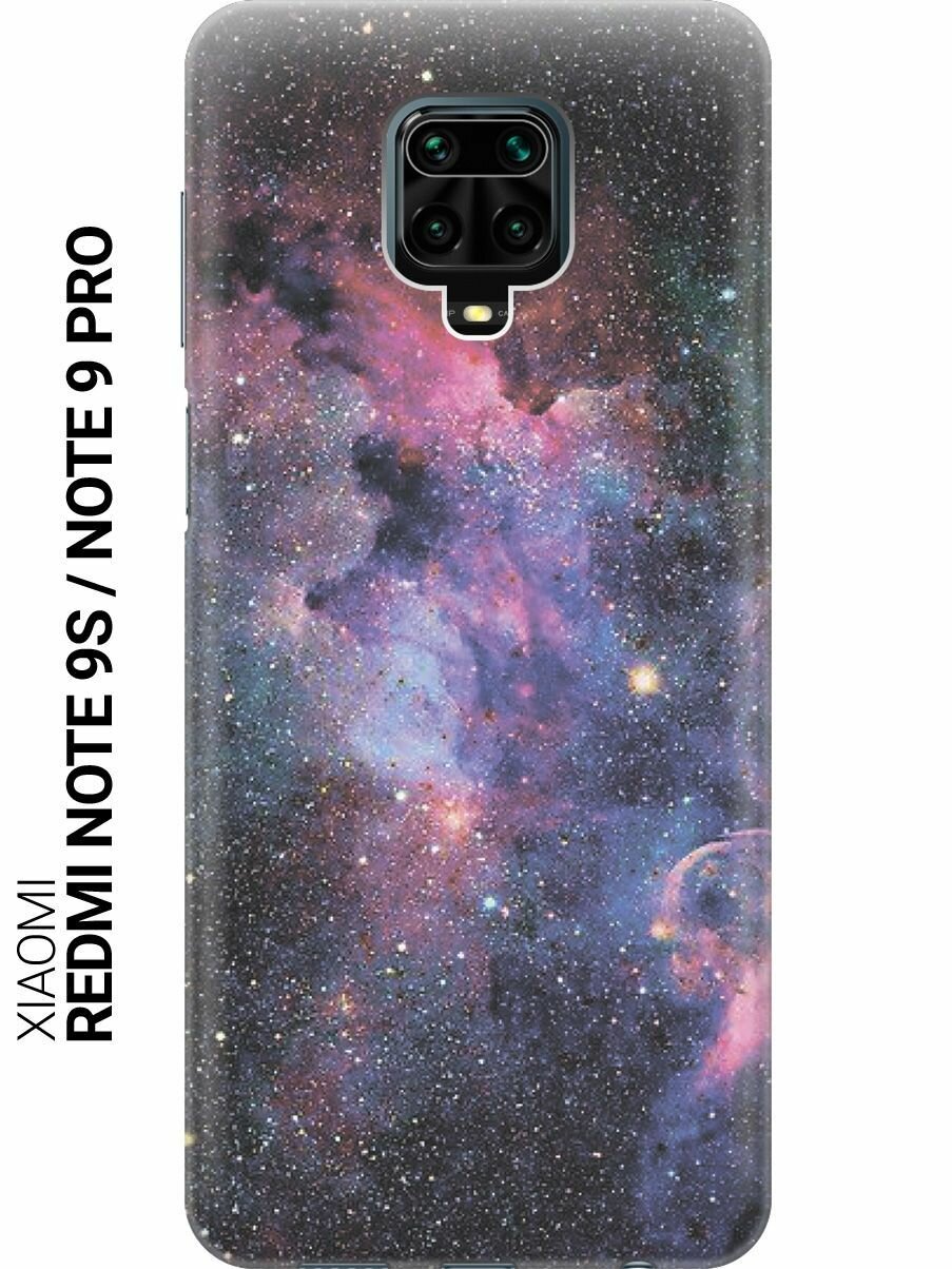 Силиконовый чехол на Xiaomi Redmi Note 9s, Note 9 Pro, Сяоми Редми Ноут 9с, Ноут 9 Про с принтом "Открытый космос"