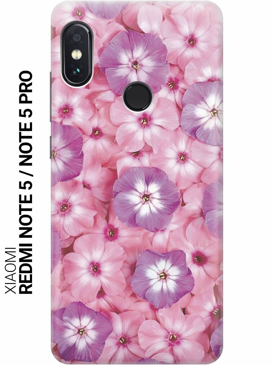 Силиконовый чехол на Xiaomi Redmi Note 5, Note 5 Pro, Сяоми Редми Ноут 5, Ноут 5 Про с принтом "Розовые и фиолетовые филаки"