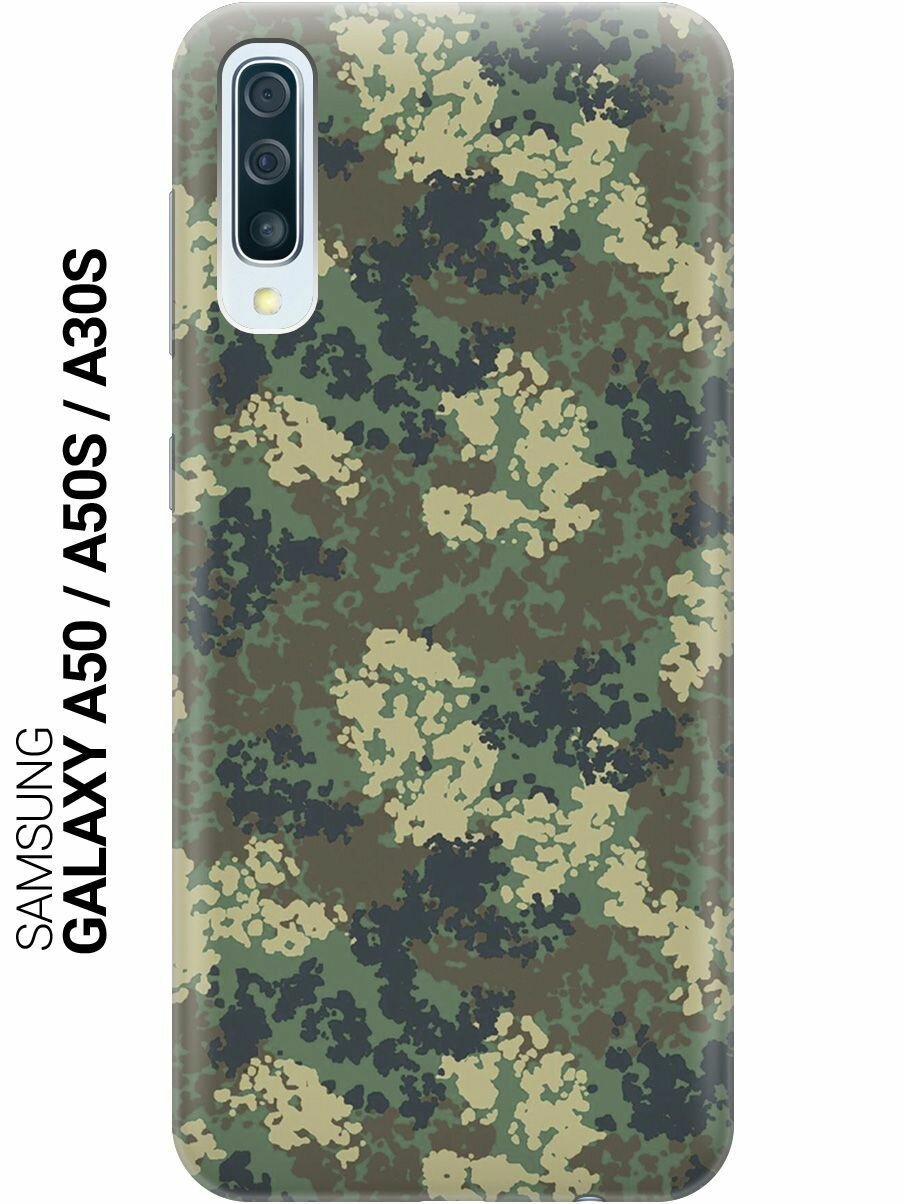 Силиконовый чехол на Samsung Galaxy A50, A50s, A30s, Самсунг А50, А30с, А50с с принтом "Лесной камуфляж"