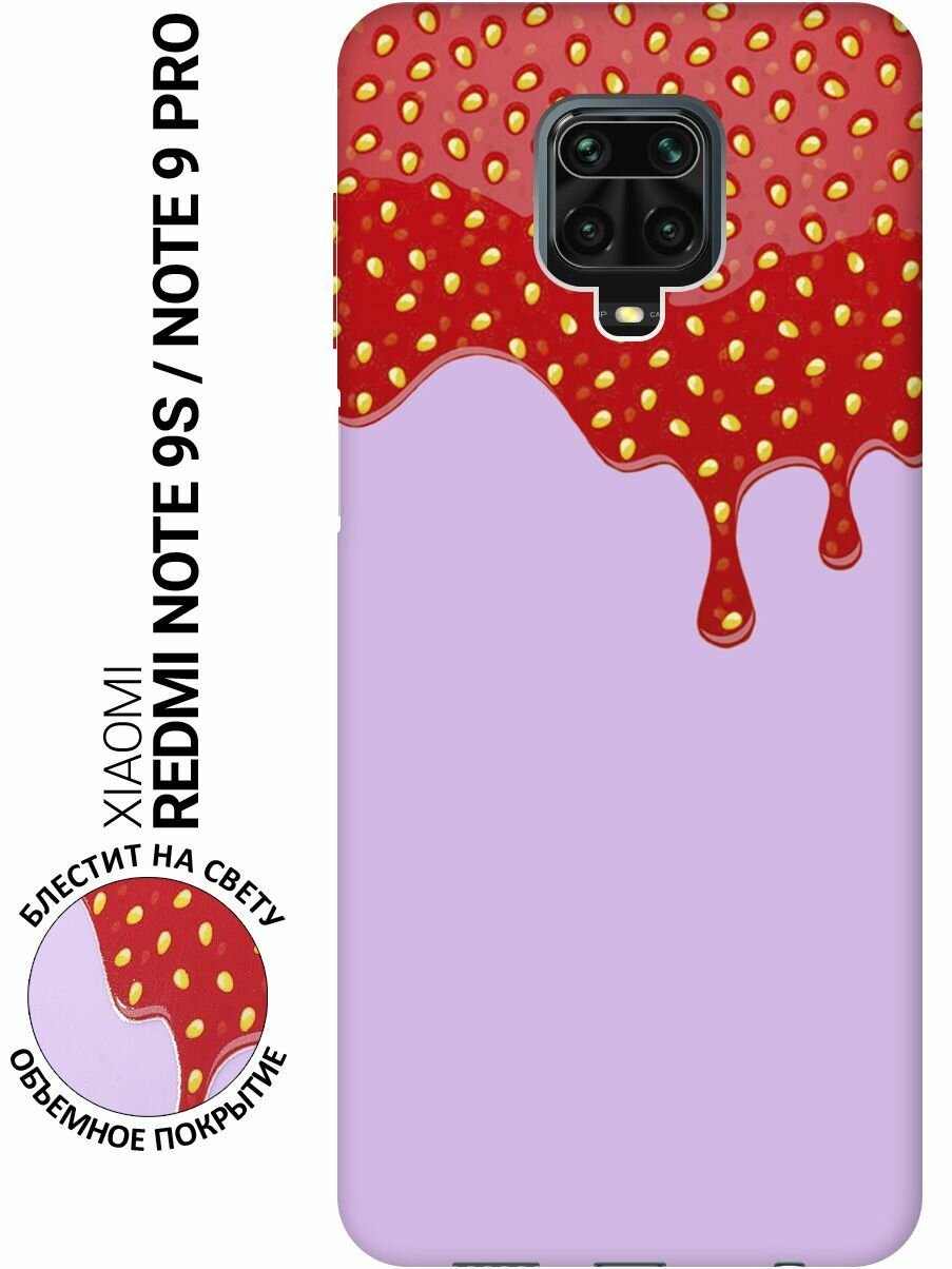 Силиконовый чехол на Xiaomi Redmi Note 9s, Note 9 Pro, Сяоми Редми Ноут 9с, Ноут 9 Про Silky Touch Premium с принтом "Jam" сиреневый