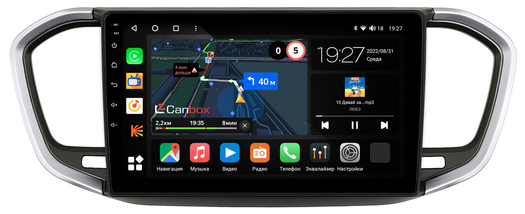 Штатная магнитола Canbox M-Line 4544-9-1290 Lada Vesta (NG) 2022-2026, Aura 2024-2026 (вставка серебро) Android 10 (4G-SIM, 2/32, DSP, QLed)