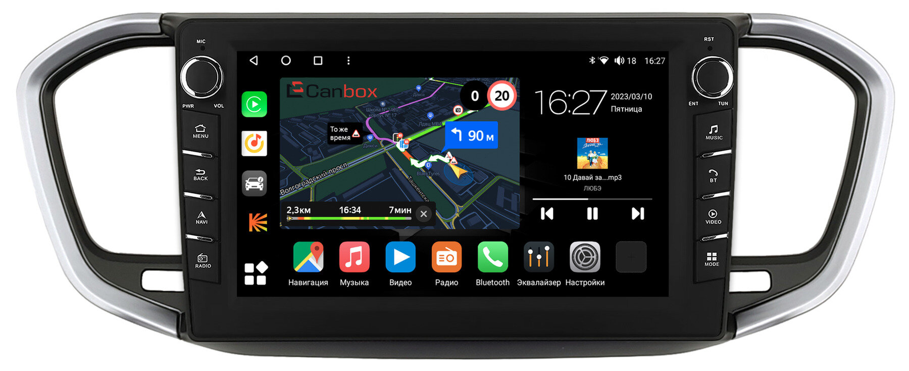 Штатная магнитола Canbox M-Line 7831-9-1290 Lada Vesta (NG) 2022-2025, Aura 2024-2025 (вставка серебро) Android 10 (4G-SIM, 2/32, DSP, IPS) С крутилка