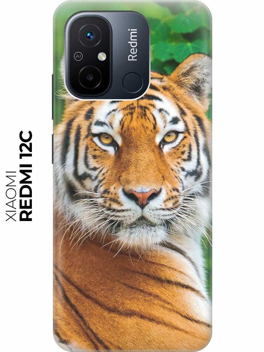 Силиконовый чехол Портрет тигра на Xiaomi Redmi 12C / Сяоми Редми 12С