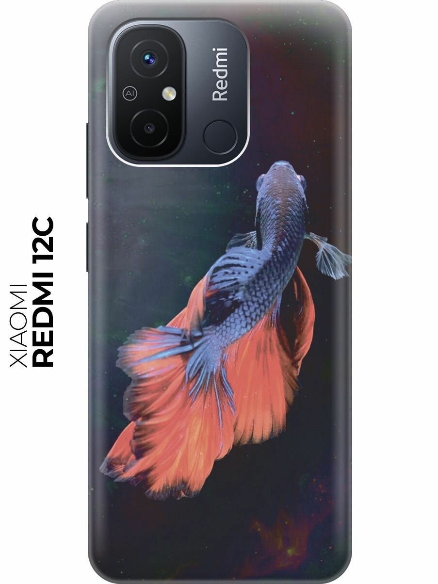Силиконовый чехол Красно-синяя рыба на Xiaomi Redmi 12C / Сяоми Редми 12С