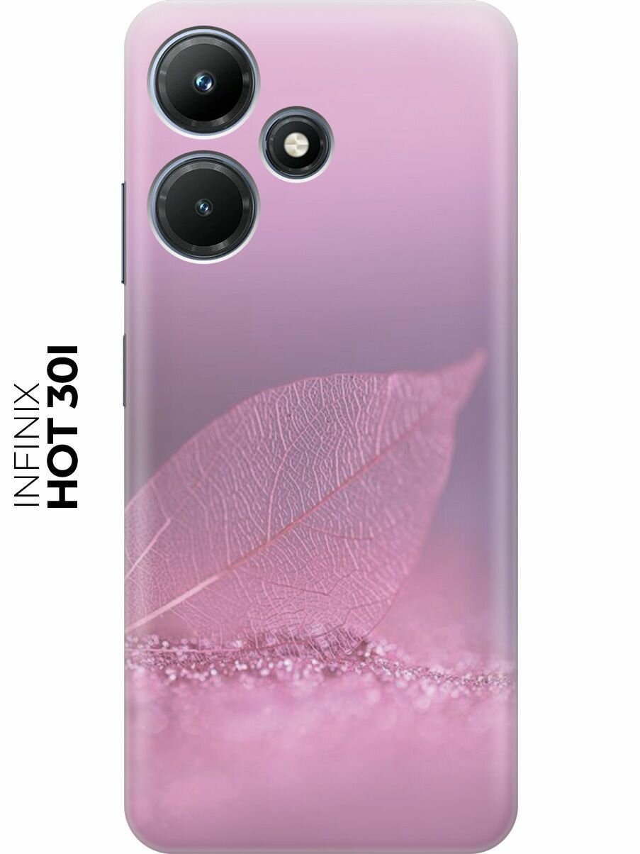 Силиконовый чехол Листок в розовых блестках на Infinix Hot 30i / Инфиникс Хот 30и