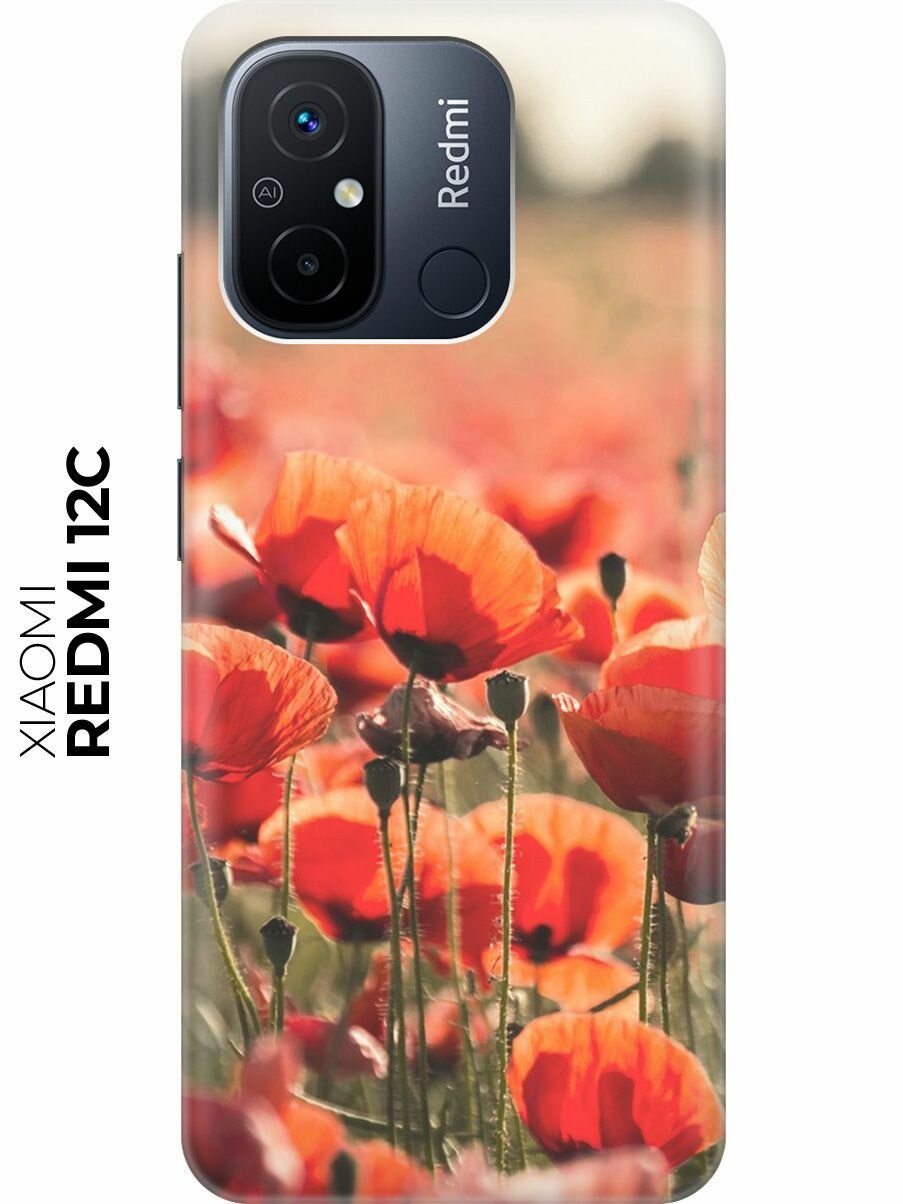 Силиконовый чехол Маки на Xiaomi Redmi 12C / Сяоми Редми 12С