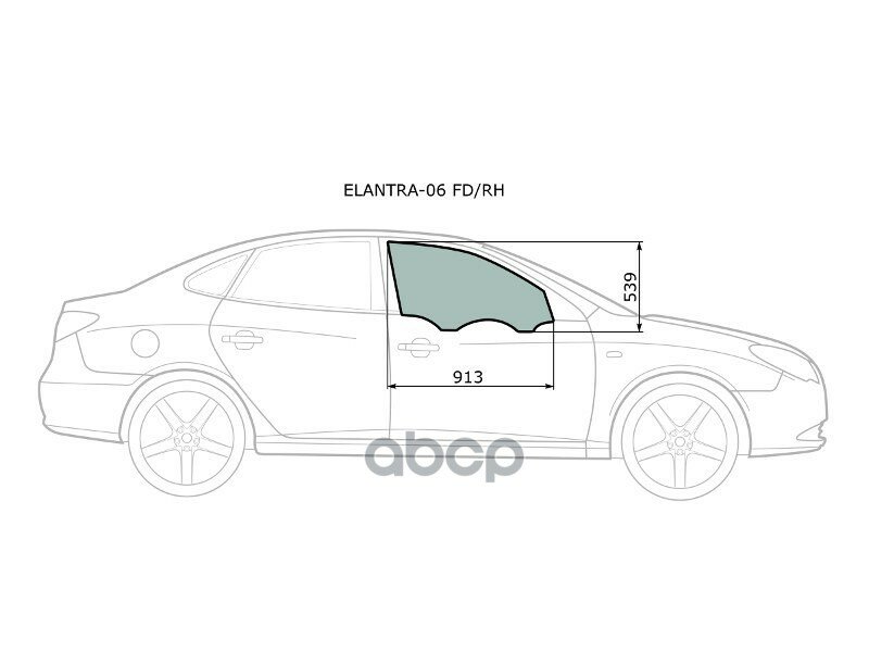 Стекло боковое опускное (Спереди/ Справа/ Цвет зеленый) Hyundai Elantra 06-12 / Avante 06-11 XYG арт. ELANTRA-06 FD/RH