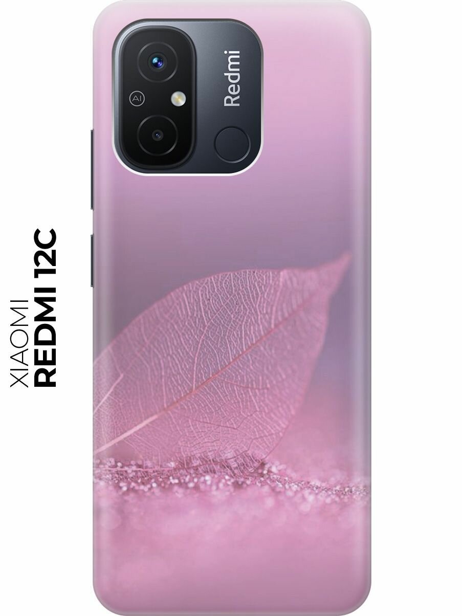Силиконовый чехол Листок в розовых блестках на Xiaomi Redmi 12C / Сяоми Редми 12С