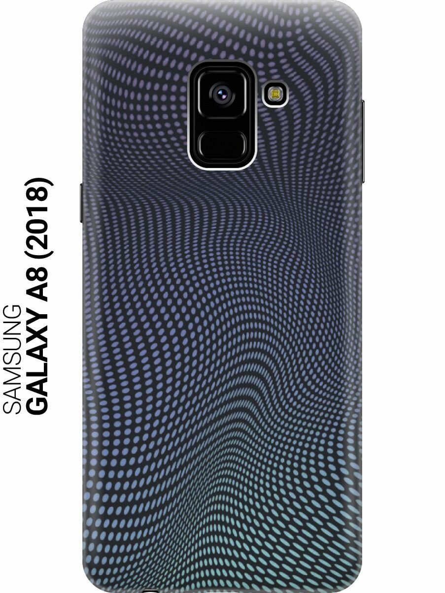 Силиконовый чехол на Samsung Galaxy A8 (2018), Самсунг А8 2018 с принтом "Изгибы из точек"