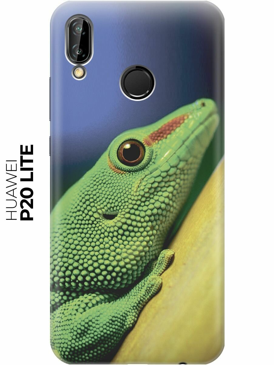 Силиконовый чехол Притаившийся хамелеон на Huawei P20 Lite / Nova 3e / Хуавей П20 Лайт / Нова 3Е