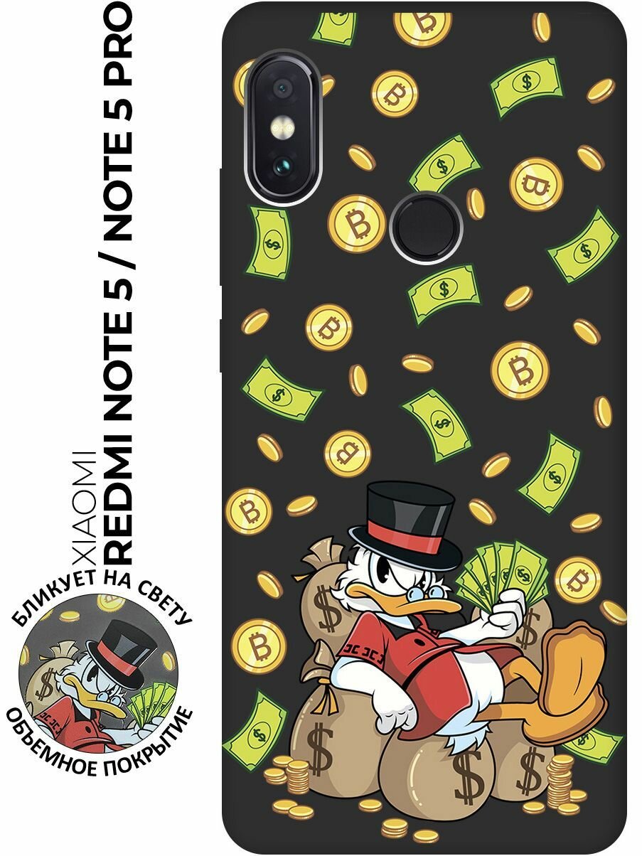 Матовый чехол Rich Scrooge для Xiaomi Redmi Note 5 / Note 5 Pro / Сяоми Редми Ноут 5 / Ноут 5 Про с 3D эффектом черный