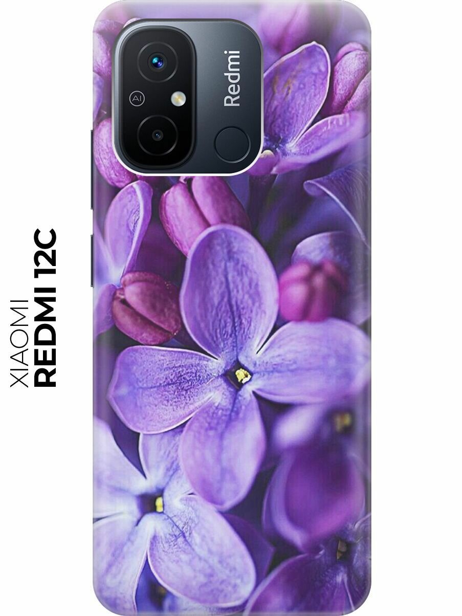 Силиконовый чехол Фиолетовая сирень на Xiaomi Redmi 12C / Сяоми Редми 12С