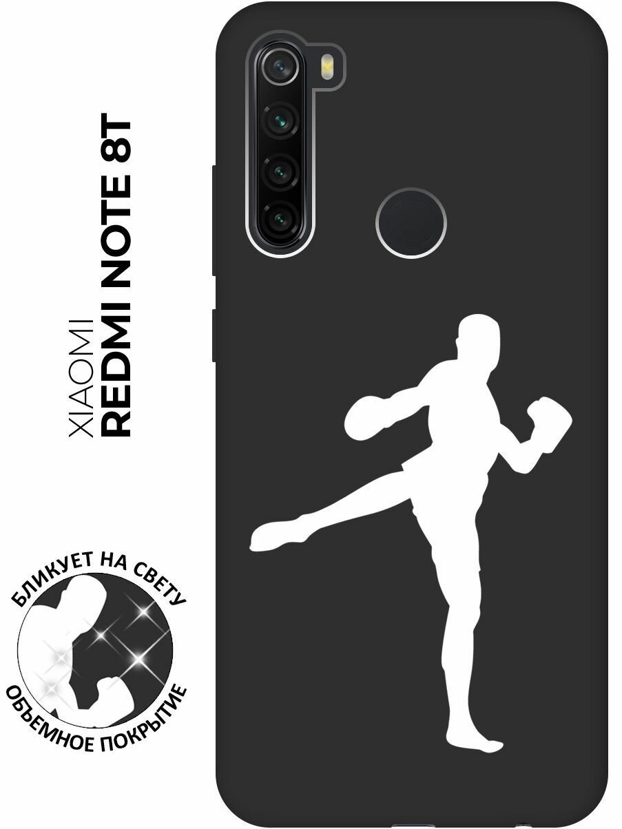 Матовый чехол Kickboxing W для Xiaomi Redmi Note 8T / Сяоми Редми Ноут 8Т с 3D эффектом черный