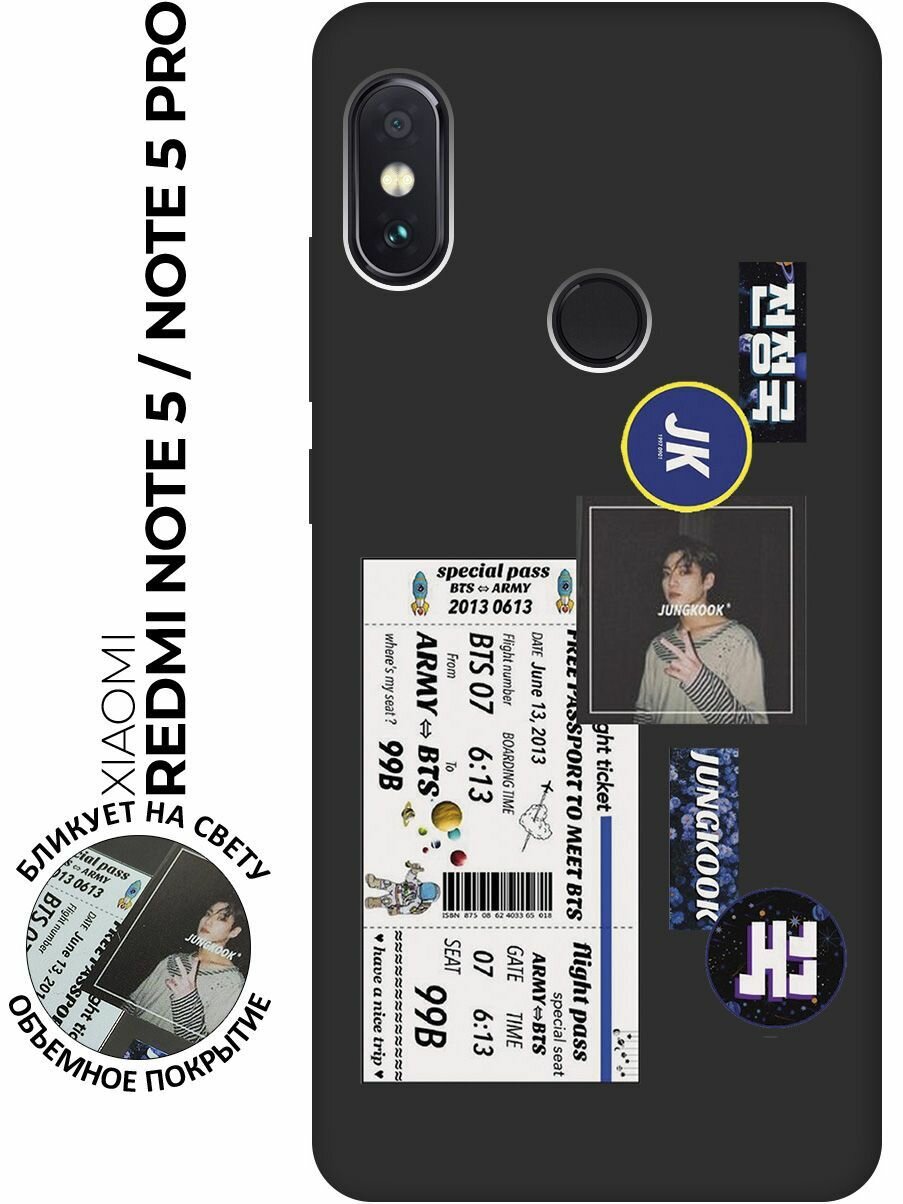 Матовый чехол BTS Stickers для Xiaomi Redmi Note 5 / Note 5 Pro / Сяоми Редми Ноут 5 / Ноут 5 Про с 3D эффектом черный