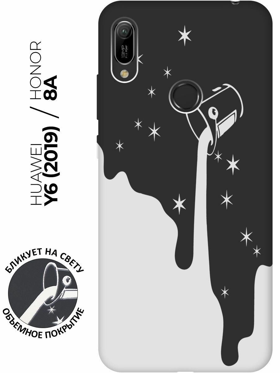 Матовый чехол Magic Paint W для Honor 8A / 8A Pro / Huawei Y6 (2019) / Y6 Prime (2019) / Хонор 8а / Хуавей У6 2019 с 3D эффектом черный