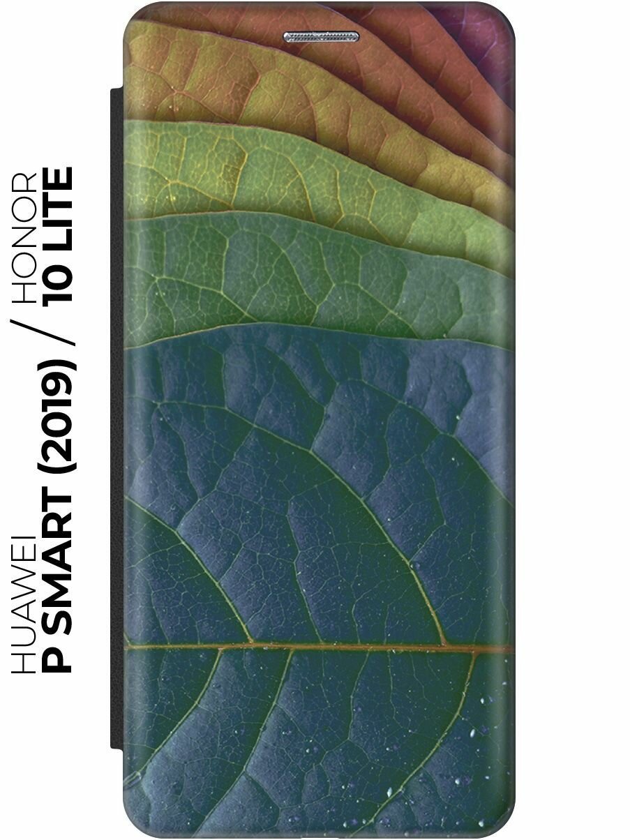 Чехол-книжка Разноцветные листочки на Honor 10 Lite / Huawei P Smart (2019) / Хуавей П Смарт (2019) / Хонор 10 Лайт черный