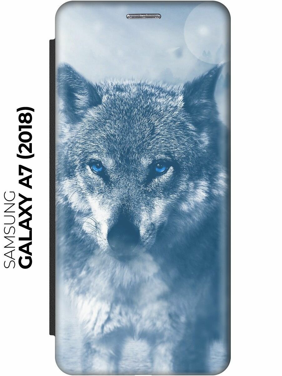 Чехол-книжка Голубоглазый волк на Samsung Galaxy A7 (2018) / Самсунг А7 2018 черный