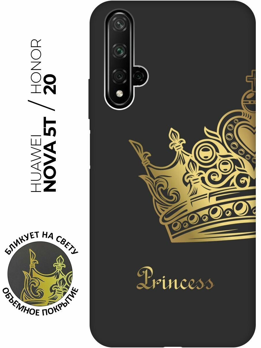 Матовый чехол True Princess для Honor 20 / Huawei Nova 5T / Хонор 20 / Хуавей Нова 5Т с 3D эффектом черный