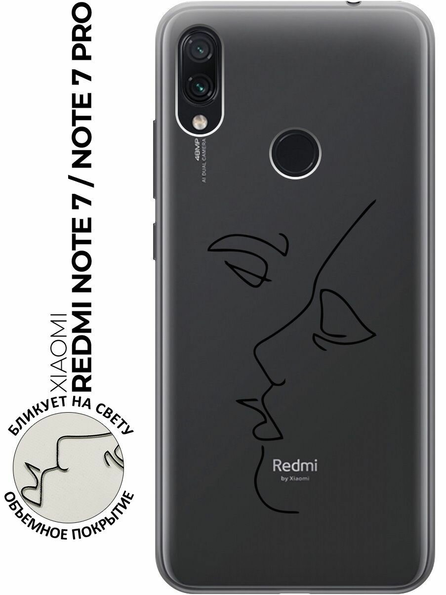 Силиконовый чехол с принтом Faces для Xiaomi Redmi Note 7 / Note 7 Pro / Сяоми Редми Ноут 7 / Ноут 7 Про