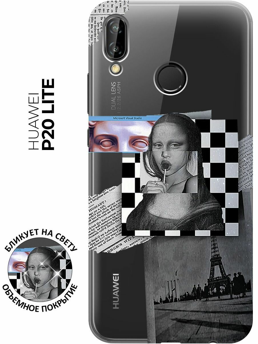 Силиконовый чехол Flight to Paris на Huawei P20 Lite / Хуавей П20 Лайт