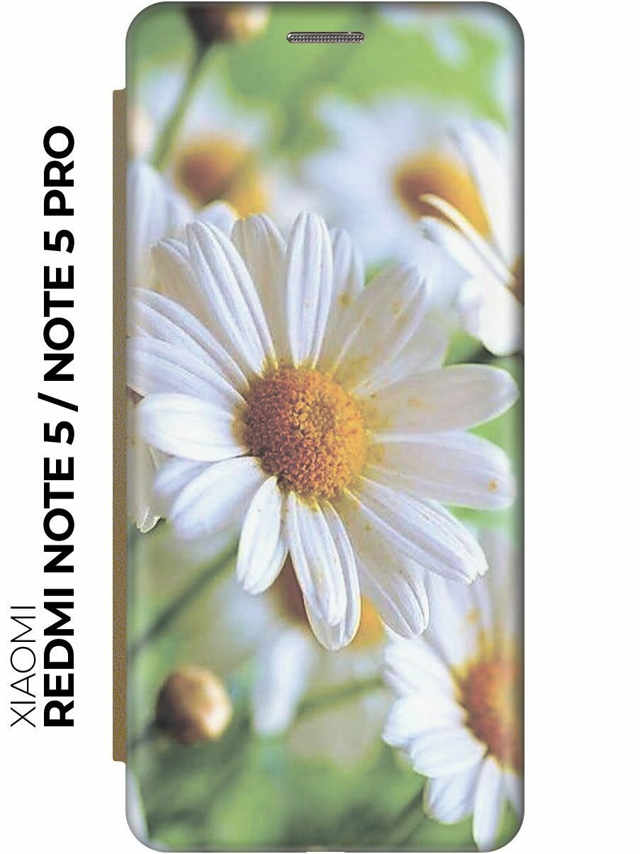 Чехол-книжка Голографическое пламя на Xiaomi Redmi Note 5 / Note 5 Pro / Сяоми Редми Ноут 5 / Ноут 5 Про золотой