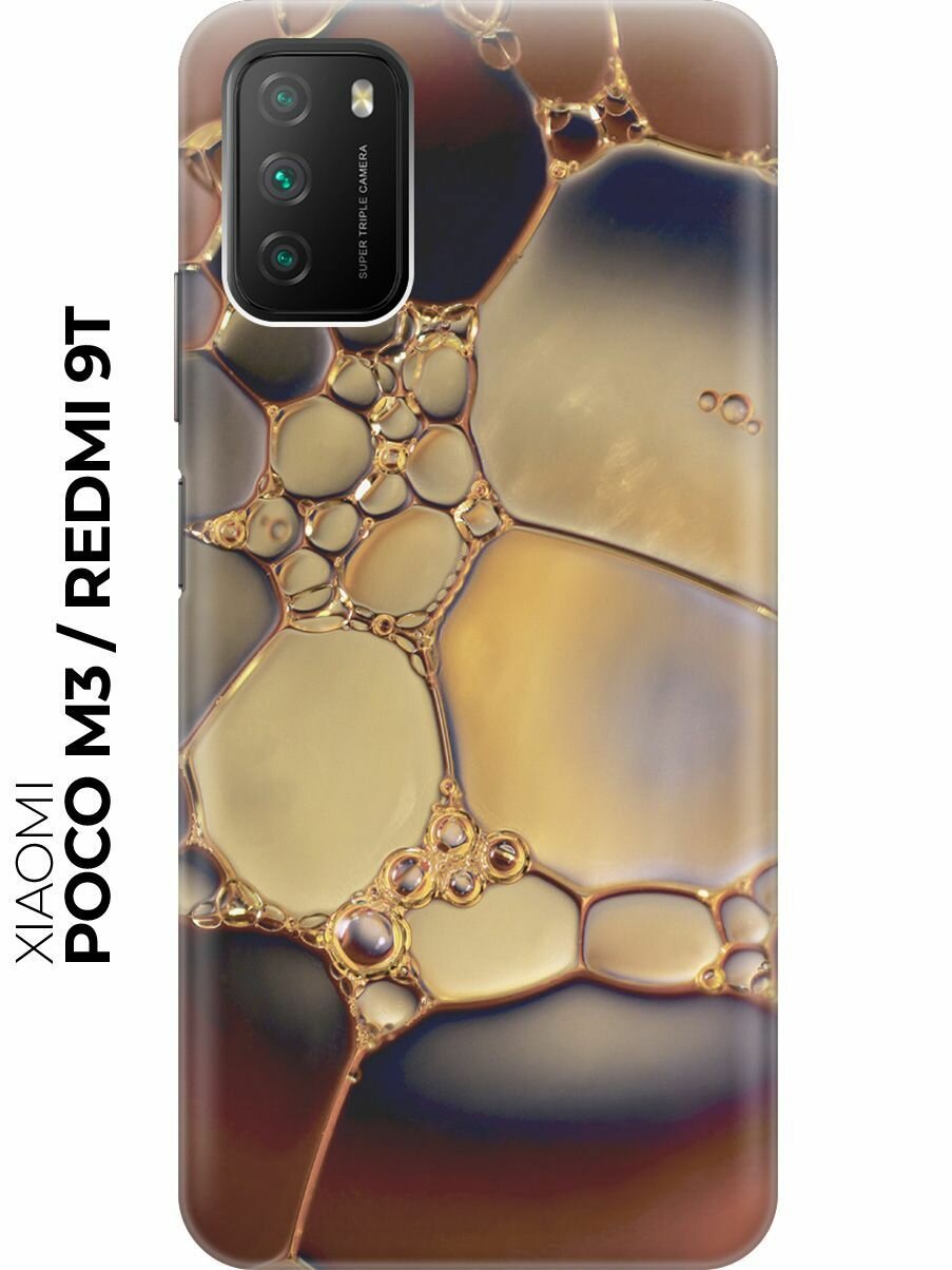 Силиконовый чехол Бронзовые капли на Xiaomi Redmi 9T / Poco M3 / Сяоми Поко М3 / Сяоми Редми 9Т