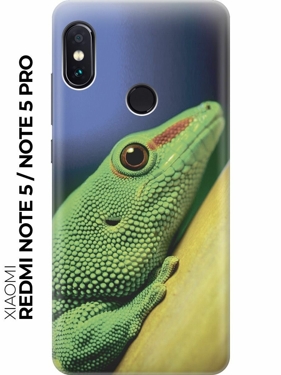 Силиконовый чехол Притаившийся хамелеон на Xiaomi Redmi Note 5 / Note 5 Pro / Сяоми Редми Ноут 5 / Ноут 5 Про