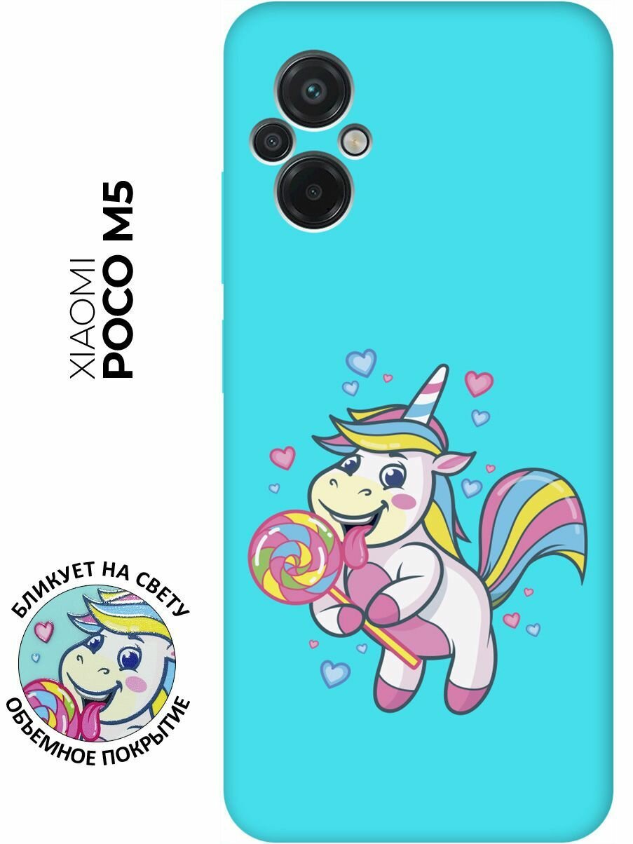 Матовый чехол Unicorn and candy для Xiaomi Poco M5 / Сяоми Поко М5 с 3D эффектом мятный